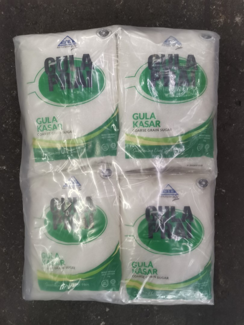 Gula Kasar Prai (12 pcs) – Banktif Trading